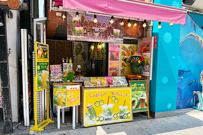 国際通りグルメ】ゴーヤビールでまず1杯！『ハローゴーヤー（HELLO!58）』（旧：国際通りのゴーヤージュース） | 沖縄チョイス