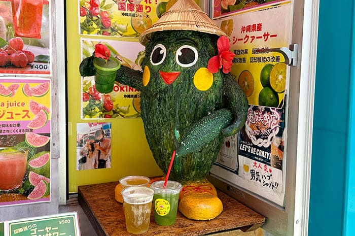 国際通りグルメ】ゴーヤビールでまず1杯！『ハローゴーヤー（HELLO!58）』（旧：国際通りのゴーヤージュース） | 沖縄チョイス