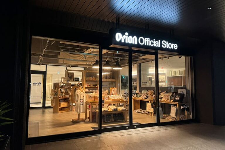 宿泊リポート】国際通りに近くて便利！リニューアルした『オリオンホテル那覇』 | 沖縄チョイス